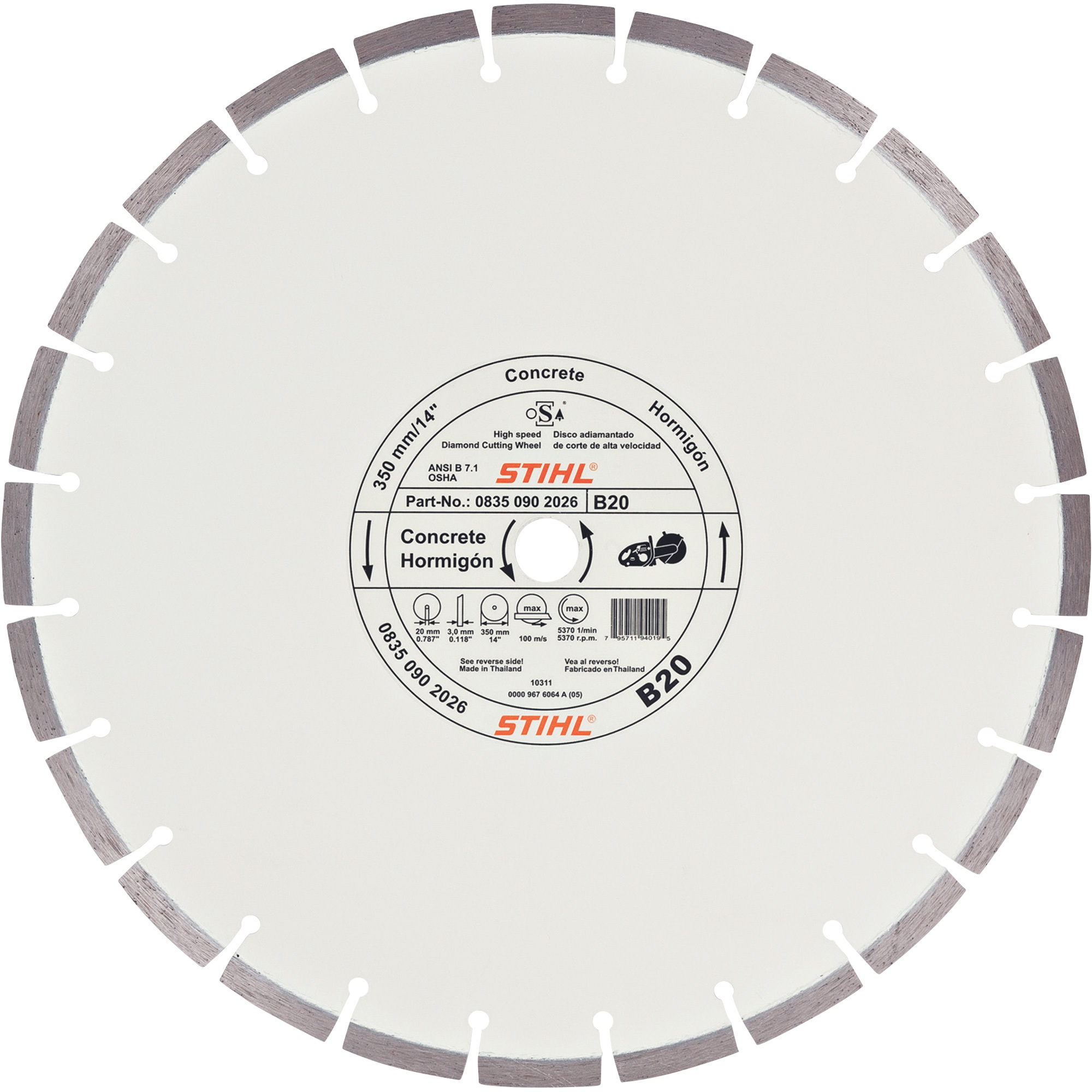 STIHL D-B 20 Diamond Wheel Concrete Blade, 0.787in. Arbor, 3/5 Speed ...