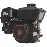 NorthStar c225 Horizontal OHV Engine with Recoil Start, 224cc, 3/4in. x ...