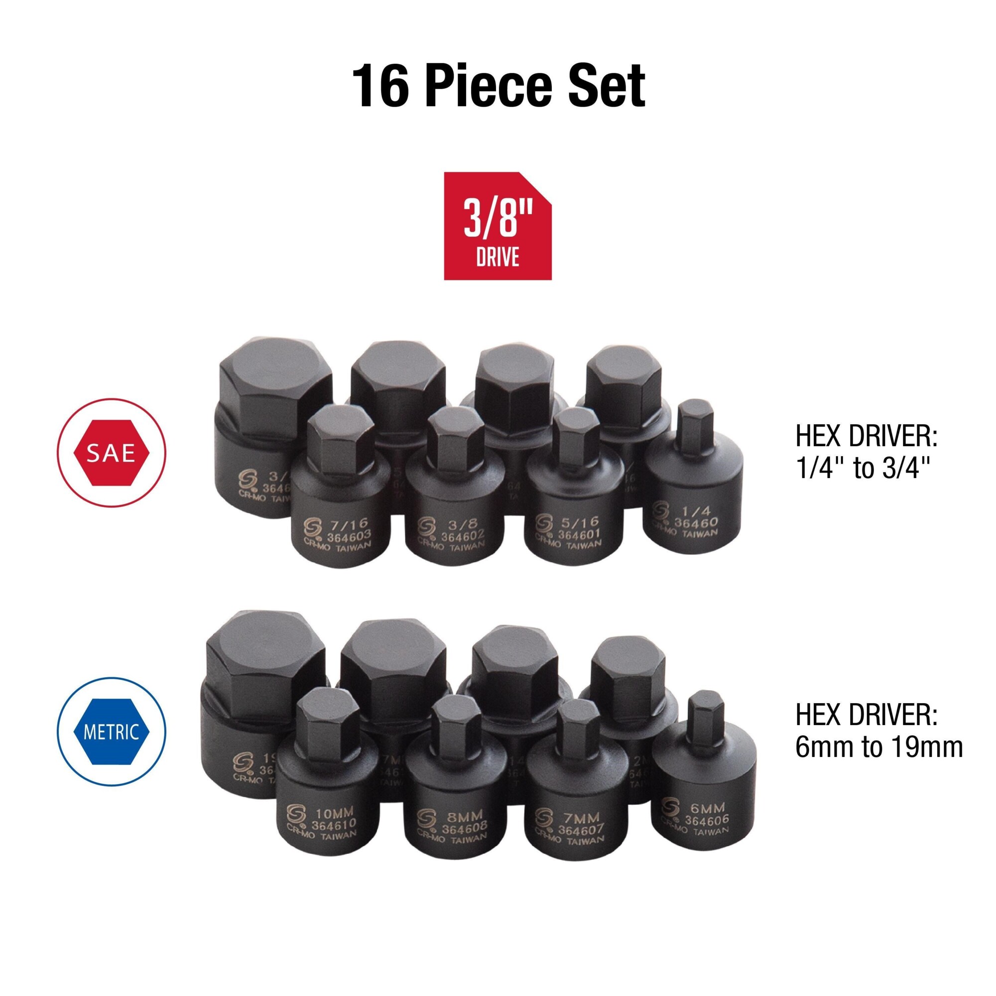 Sunex Tools Stubby Hex Impact Socket Set - 3/8in. SAE/Metric, 16-Pc ...