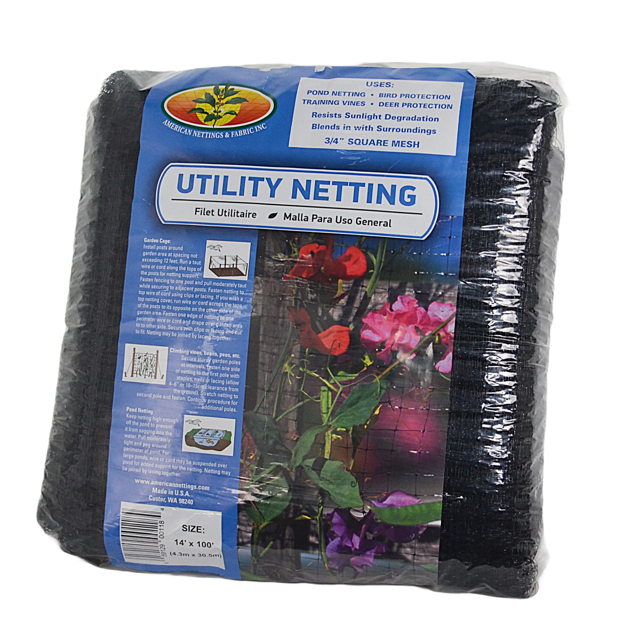 American Nettings & Fabric, Inc., Utility Netting 14ft.x100ft., Model ...