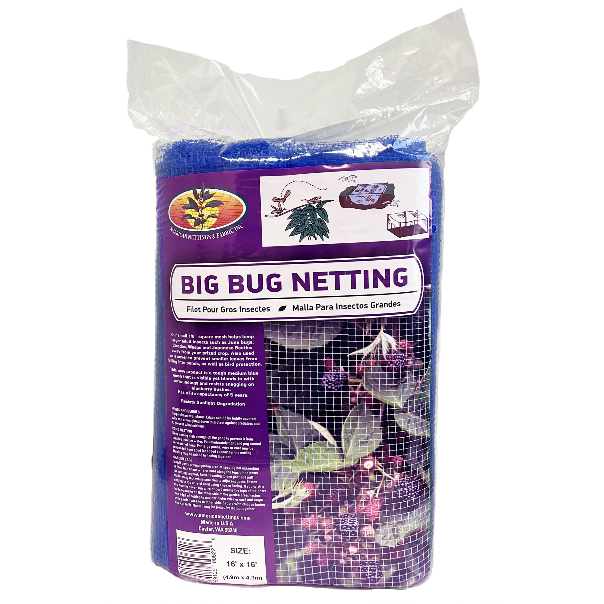 American Nettings & Fabric, Inc., Big Bug Netting 16ft.x16ft., Model ...