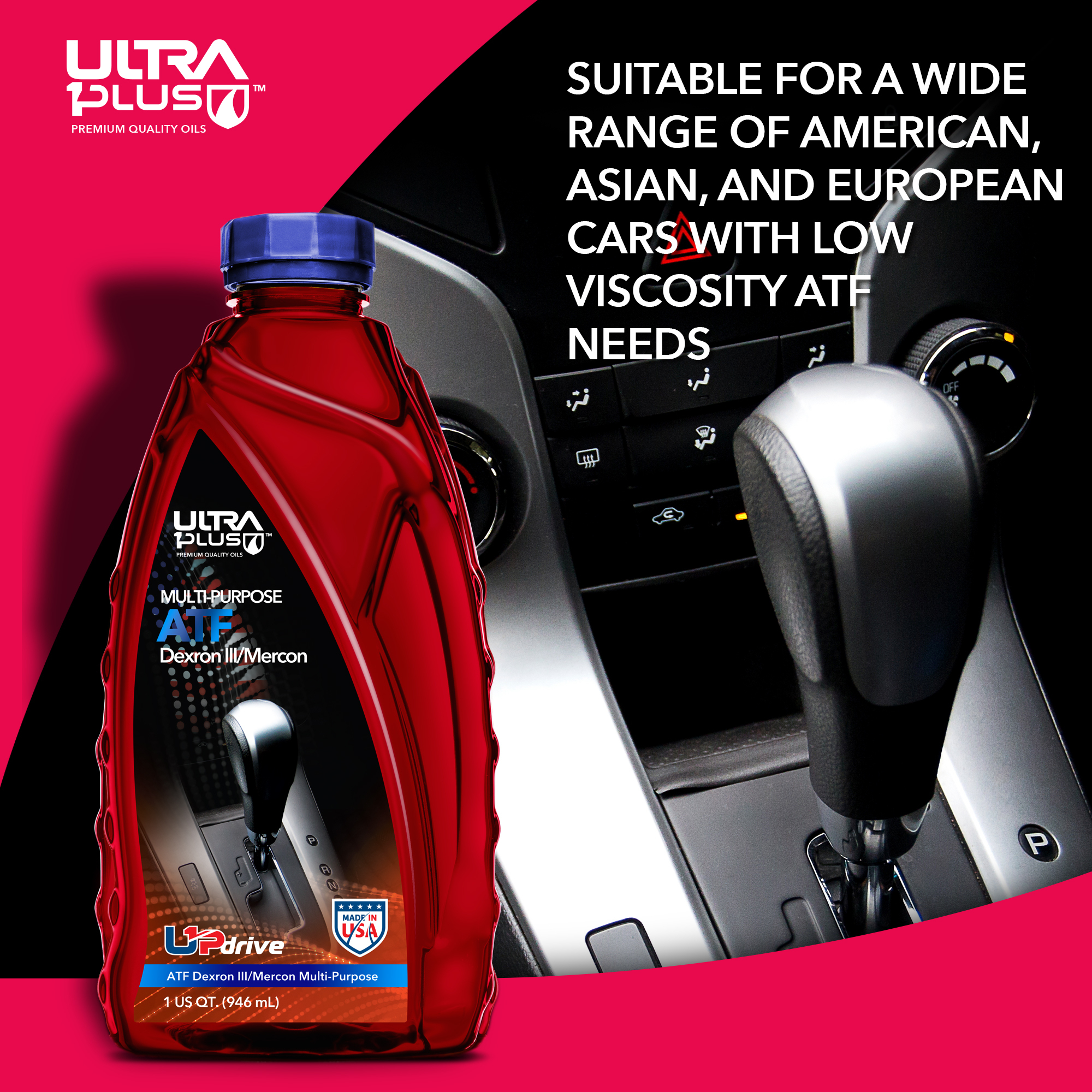 Ultra1Plus U1P-Drive ATF Dexron III/Mercon, Multi-Purpose, Model# UL501 | Northern Tool