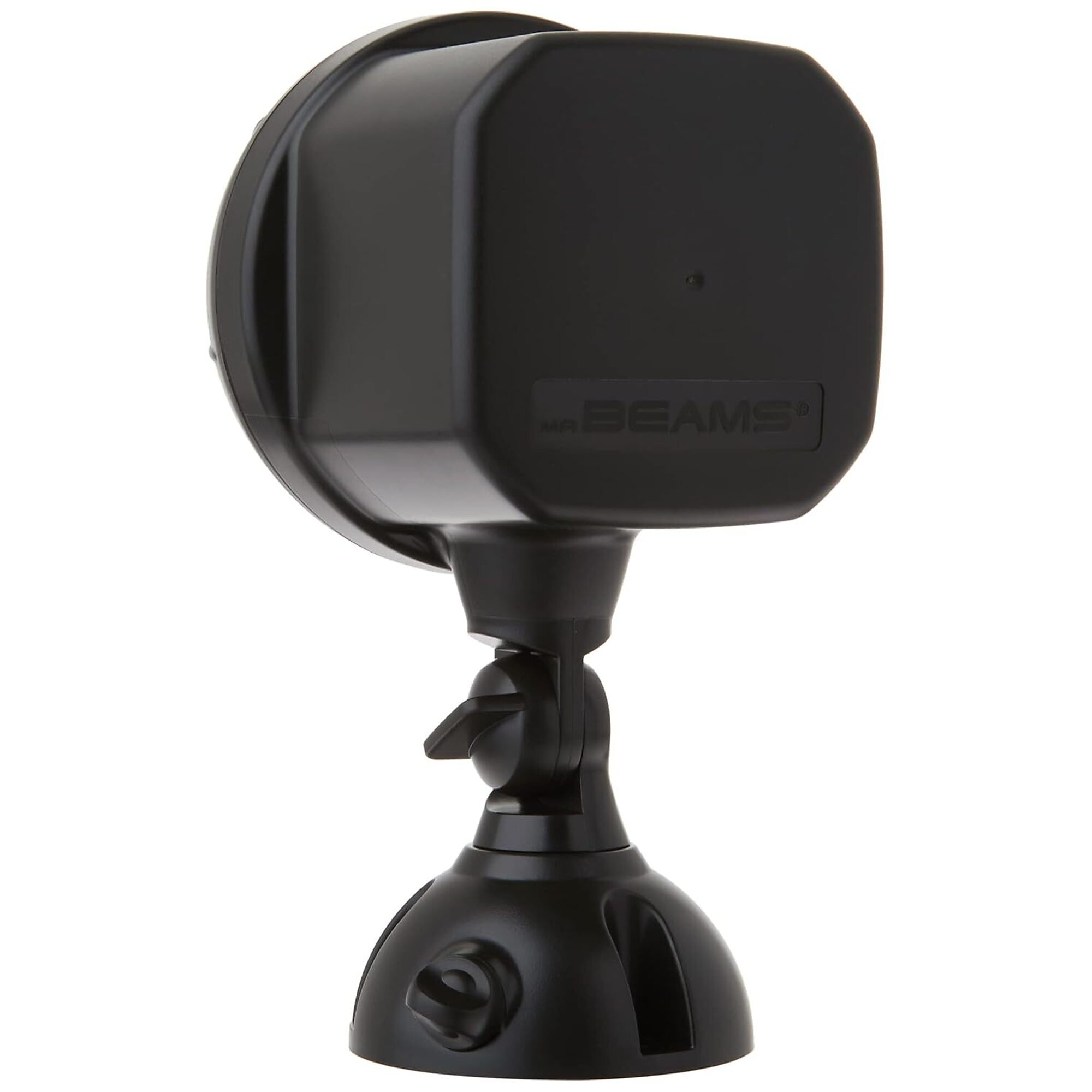 Mr. Beams 400-Lumen Motion Light, 2-Pk., Model #MB392 | Northern Tool