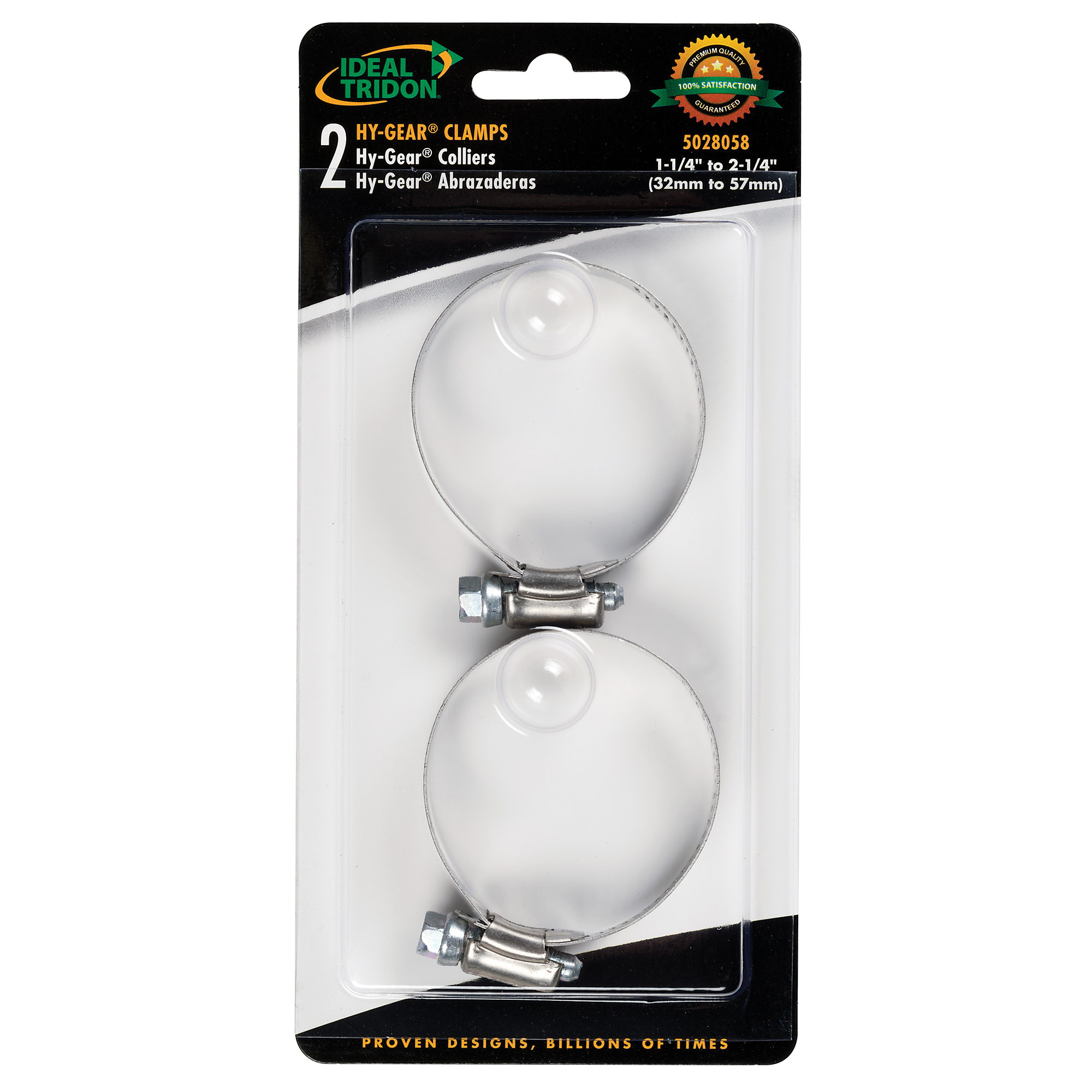 Ideal Tridon, SIZE 28 CARDED HOSE CLAMPS | Northern Tool